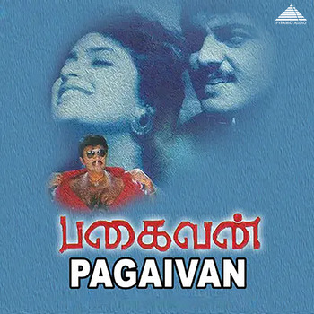 Deva; Vairamuthu, Pagaivan (Original Motion Picture Soundtrack) in High ...