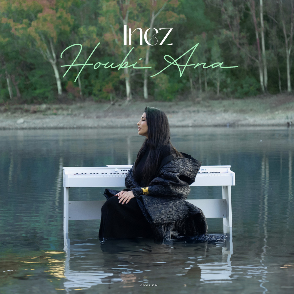 Inez, Houbi Ana (Single) in High-Resolution Audio - ProStudioMasters