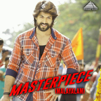 V. Harikrishna; Manju Mandavya; Narthan; Pavan Ranadheera; Ghouse Peer ...