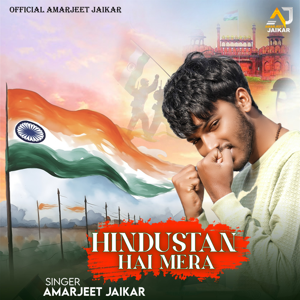 Amarjeet Jaikar, Hindustan Hai Mera (Single) in High-Resolution Audio ...