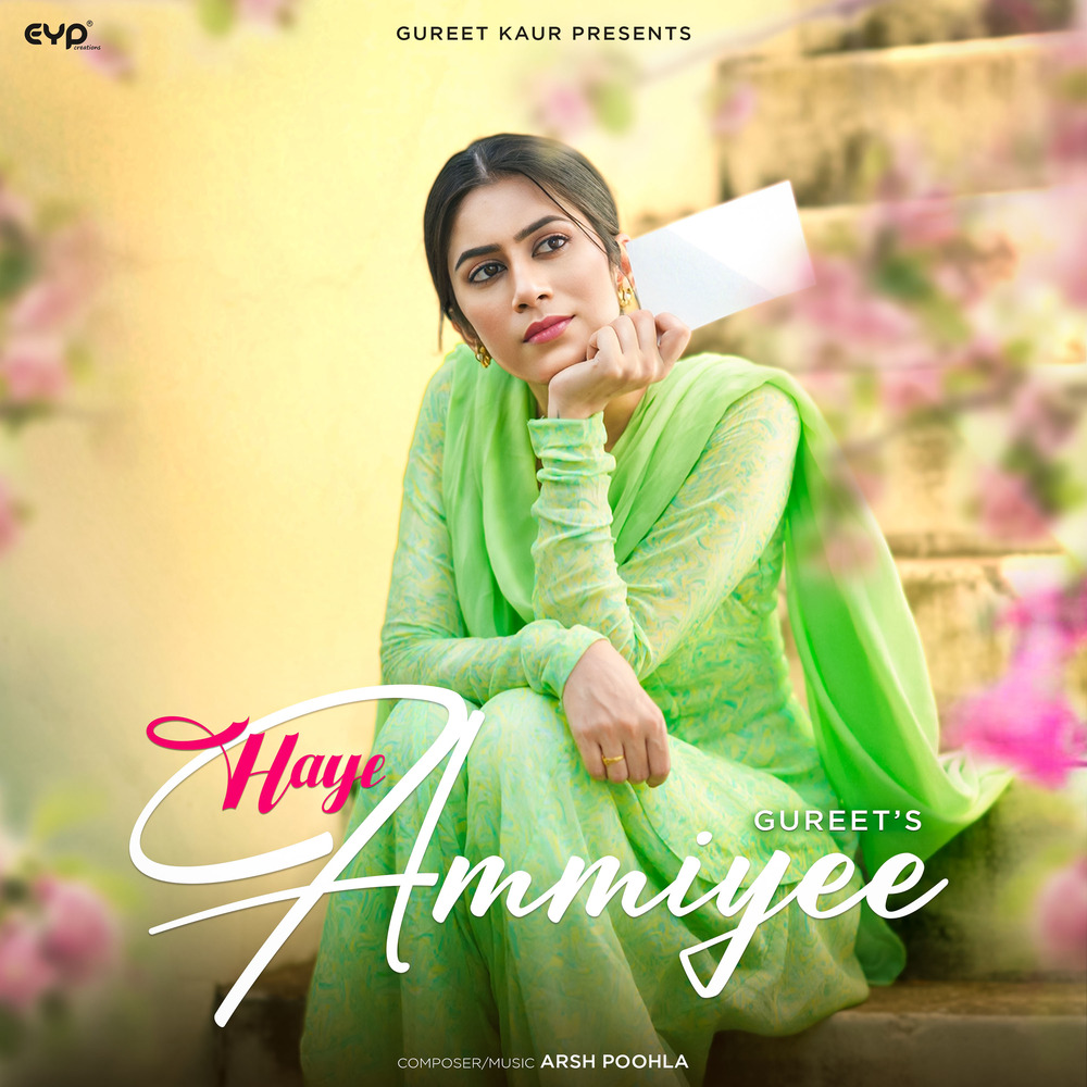 Gureet, Haye Ammiyee (Single) in High-Resolution Audio - ProStudioMasters