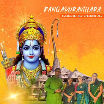 Sri Muthuswamy Dikshitar; Vidya Harikrishna; Chaitanya Harikrishna ...