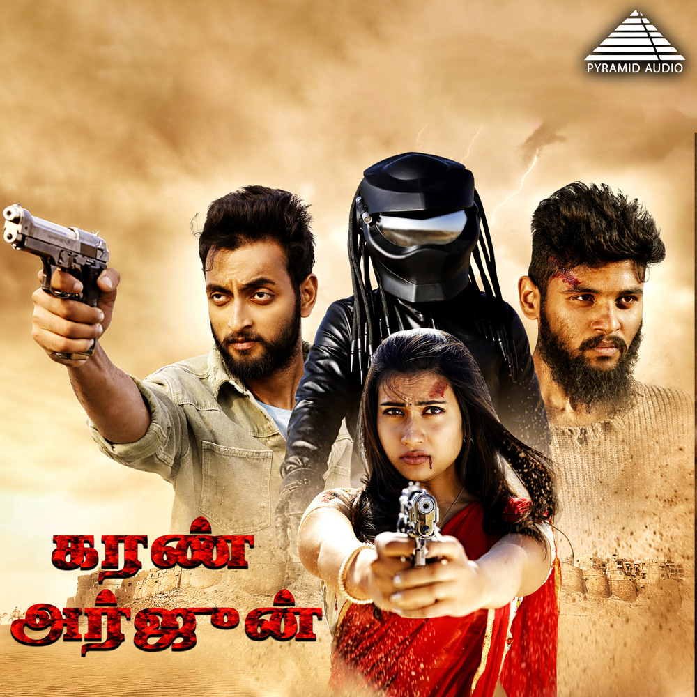 Roshan Salur; Suresh Gangula; Anudeep Dev; Yazin Nizar; Abhimanyu, Karan Arjun (Original Motion ...