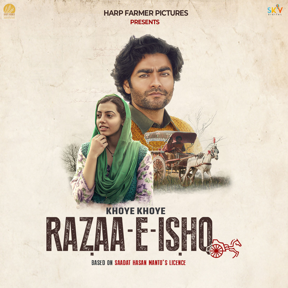 Heer Sharma, Khoye Khoye (From Razaa-E-Ishq / Single) in High ...
