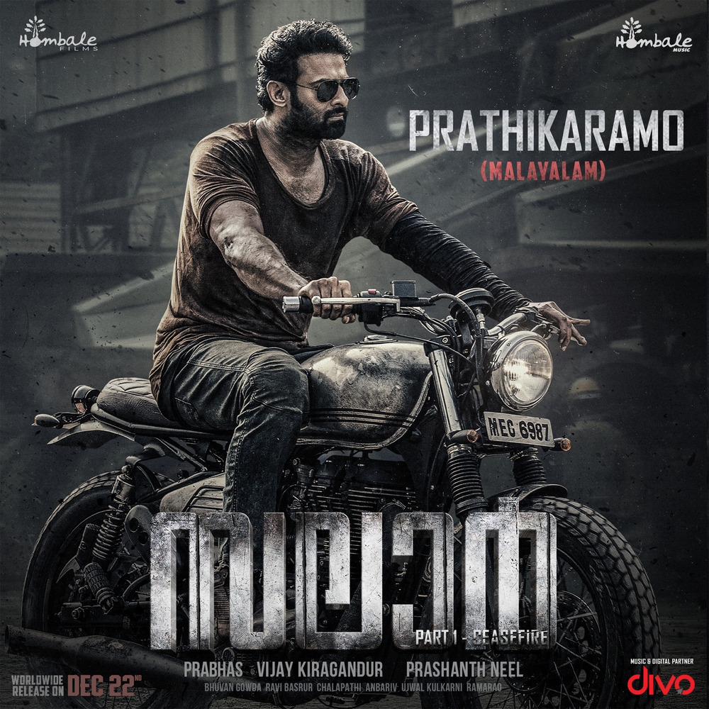 Ravi Basrur; Rajeev Govindan; Ravi Basrur and Team; Prabhas; Prithviraj ...