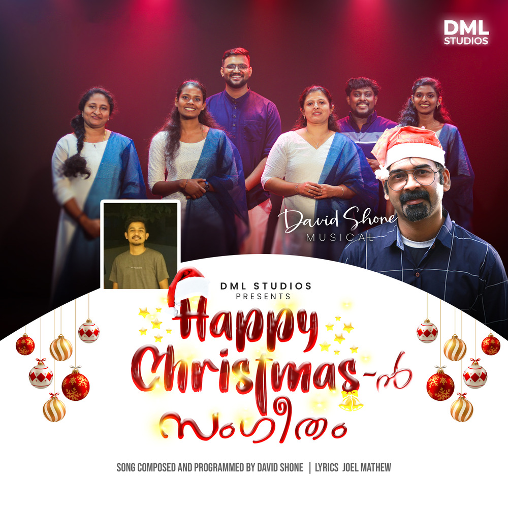 David Shone; Joel Mathew, Happy Christmas In Sangeetham (Single) in ...