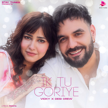 Vicky; Desi Crew, Ik Tu Goriye (Single) in High-Resolution Audio - ProStudioMasters