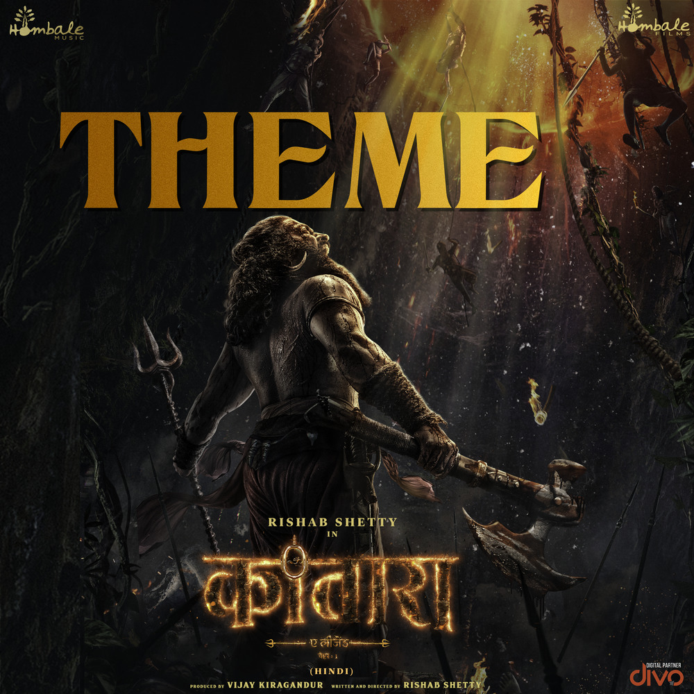 B. Ajaneesh Loknath, Kantara Chapter-1 Theme (From Kantara A Legend ...