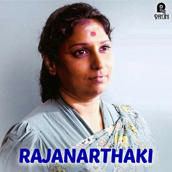 MK Arjunan; P. Bhaskaran, Rajanarthaki (Original Motion Picture ...