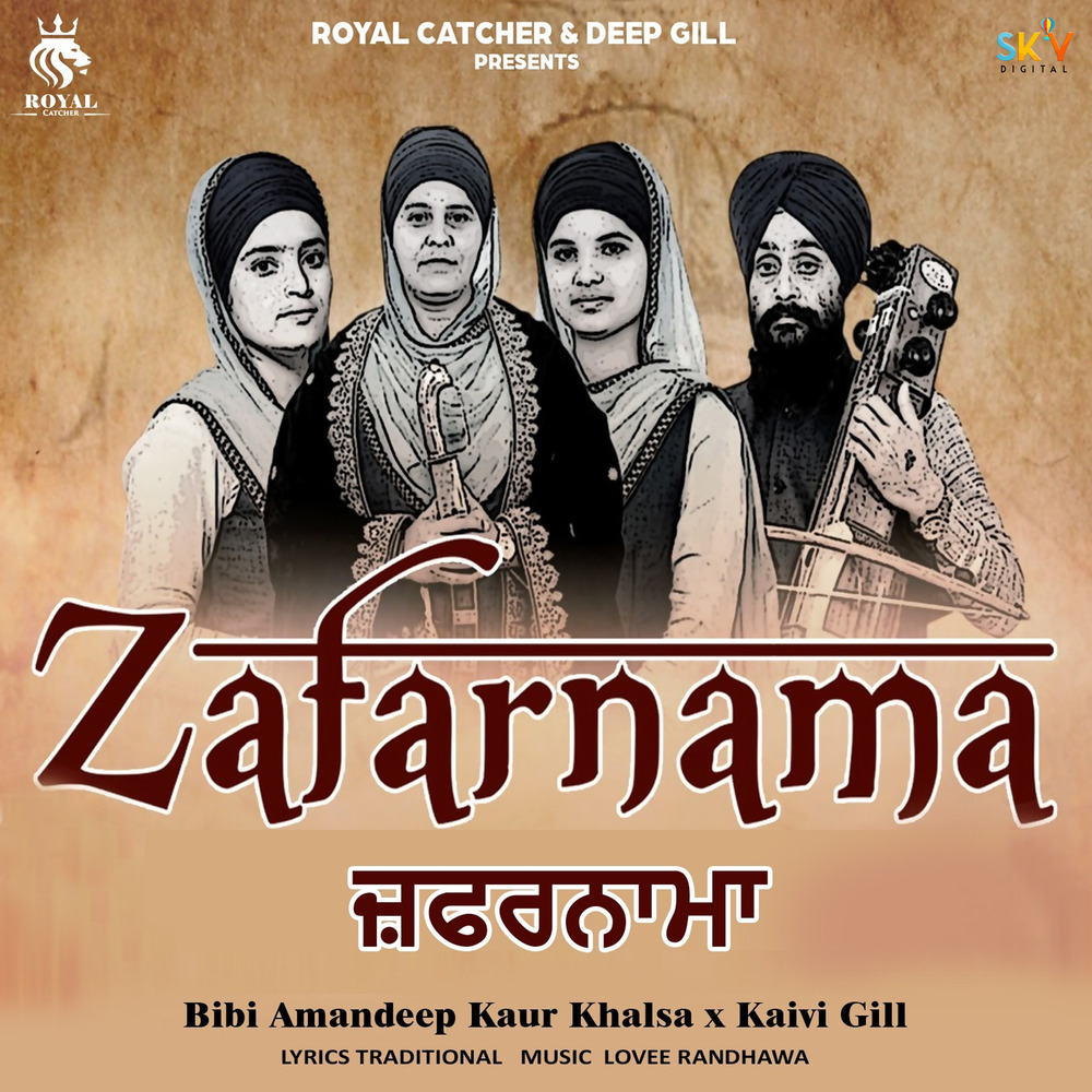 Bibi Amandeep Kaur Khalsa; Kaivi Gill, Zafarnama (Single) in High-Resolution Audio ...