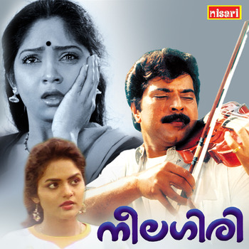 M. M. Keeravani; P.K. Gopi; Mammootty; Madhubala, Neelagiri (Original ...