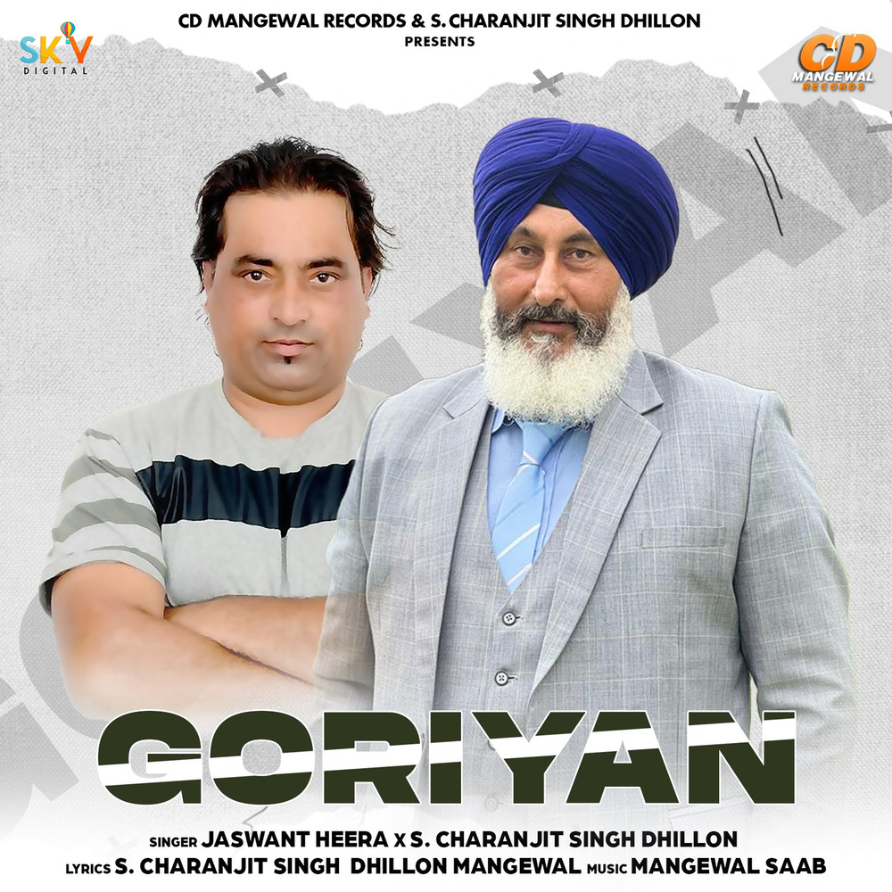 Jaswant Heera; S. Charanjit Singh Dhillon, Goriyan (Single) in High ...