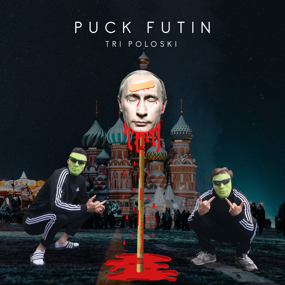 Tri Poloski, Puck Futin (Single) in High-Resolution Audio ...