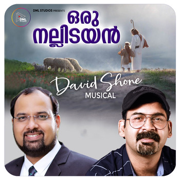 David Shone; Rajeev Alumkal; Anil Mannil, Oru Nallidayan (Single) in ...