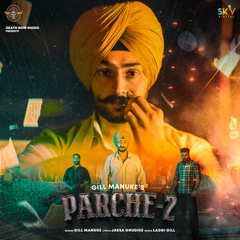 Gill Manuke, Parche 2 (Single) in High-Resolution Audio - ProStudioMasters