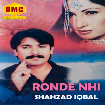 Shahzad Iqbal, Ronde Nhi in High-Resolution Audio - ProStudioMasters