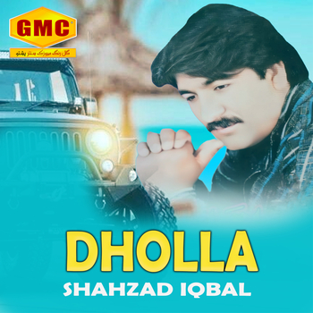 Shahzad Iqbal, Dholla in High-Resolution Audio - ProStudioMasters