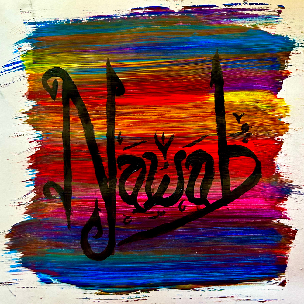 Maariyah Khan, Nawab (1) in High-Resolution Audio - ProStudioMasters