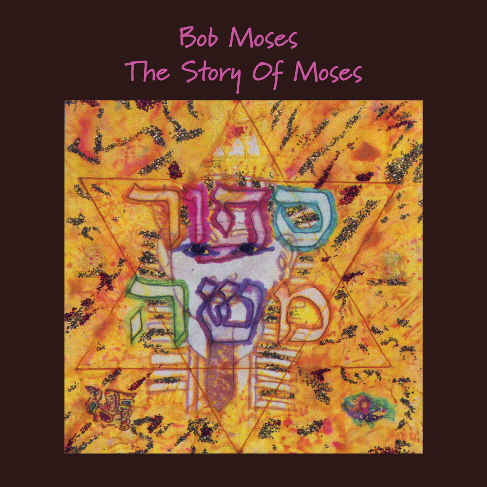 Bob Moses, The Story Of Moses in High-Resolution Audio - ProStudioMasters