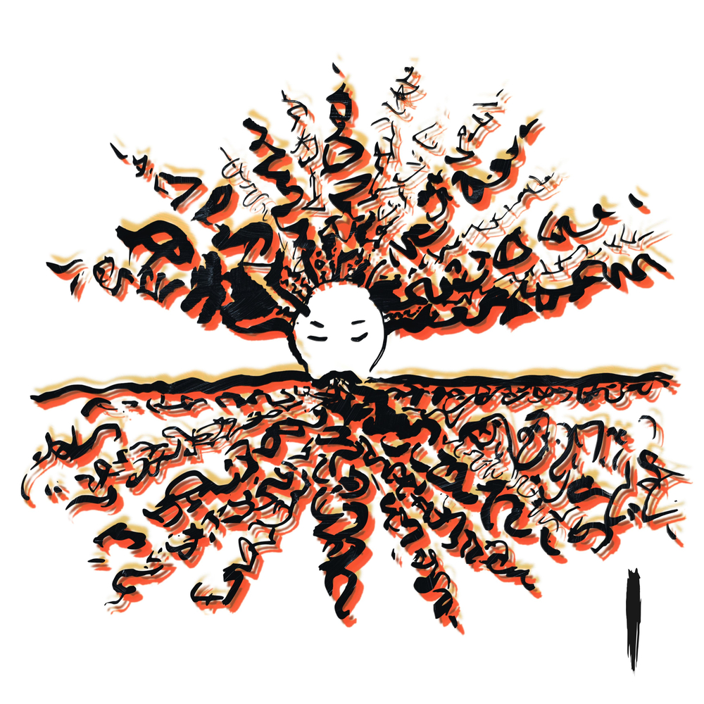 Drink The Sea; Peter Buck; Duke Garwood; Alain Johannes; Barrett Martin ...