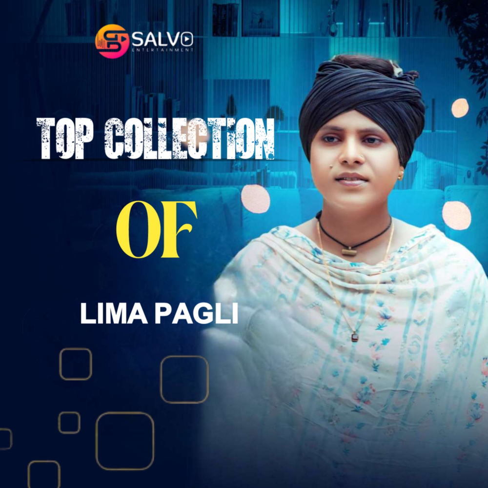 Lima Pagli, Top Collection Of Lima Pagli in High-Resolution Audio - ProStudioMasters