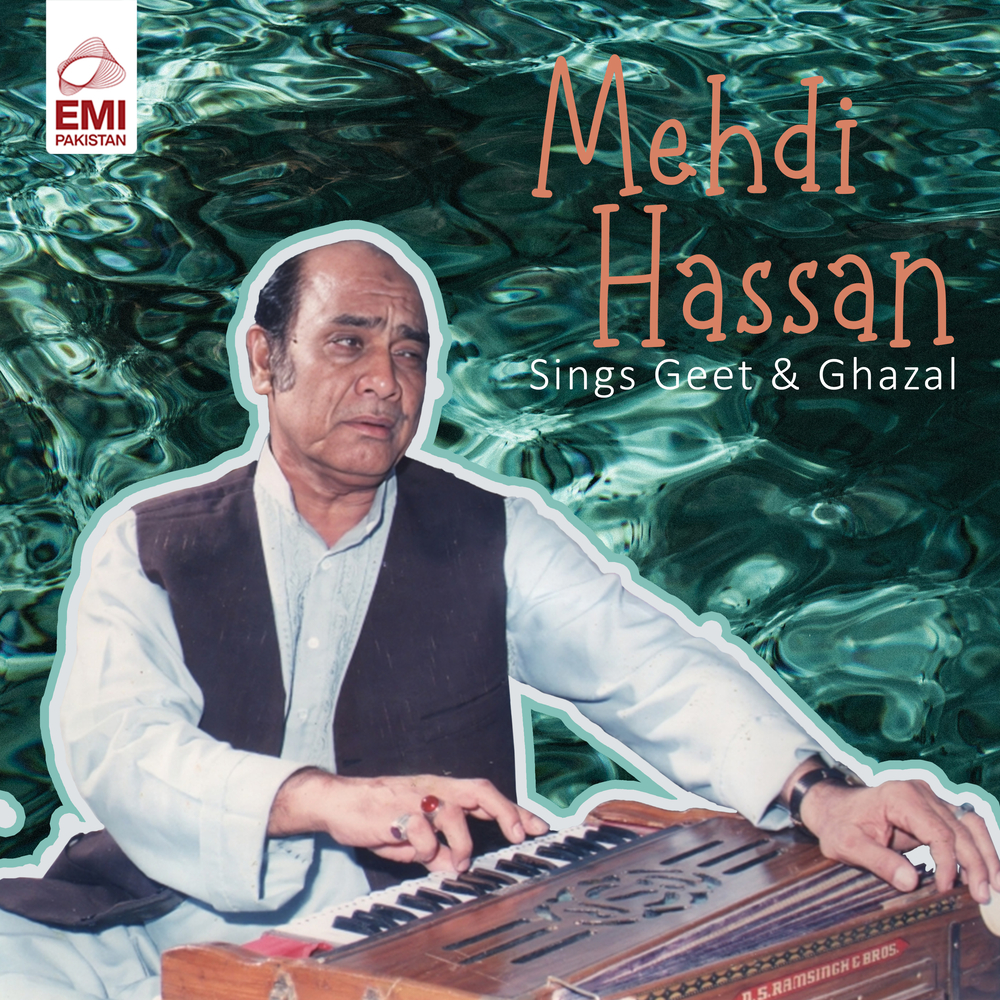 Mehdi Hassan, Mehdi Hassan Sings Geet & Ghazals in High-Resolution Audio - ProStudioMasters