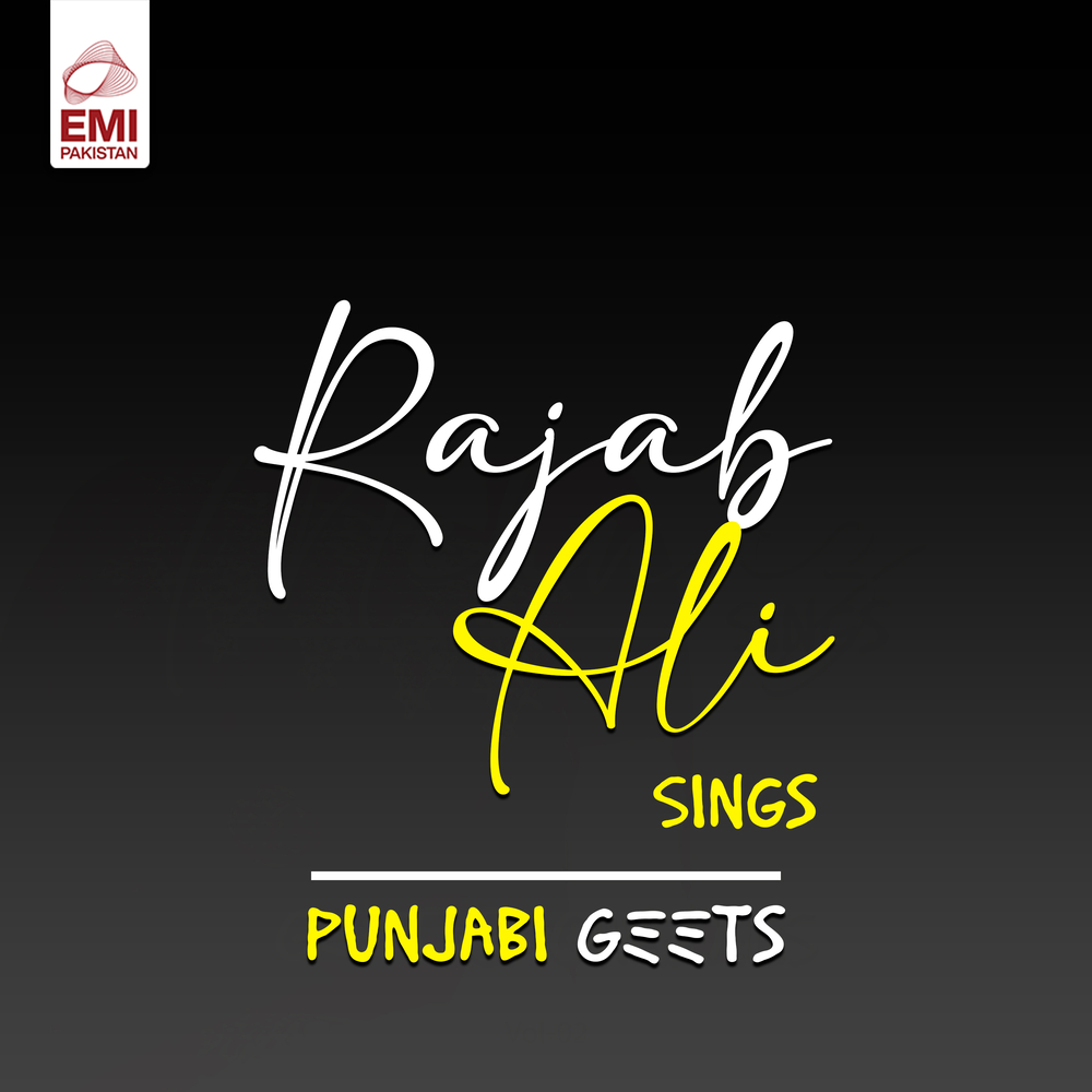 Rajab Ali; Shaheen Akhtar, Rajab Ali Sings Punjabi Geets in High ...