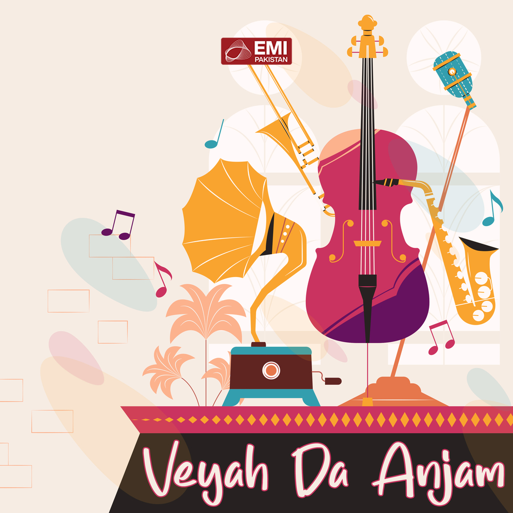 Miyan Sheharyar, Veyah Da Anjam (Original Motion Picture Soundtrack) in ...