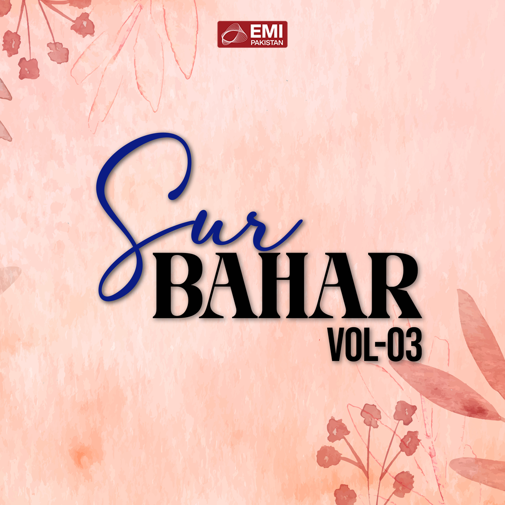 Various Artists, Sur Bahar, Vol. 03 in High-Resolution Audio - ProStudioMasters