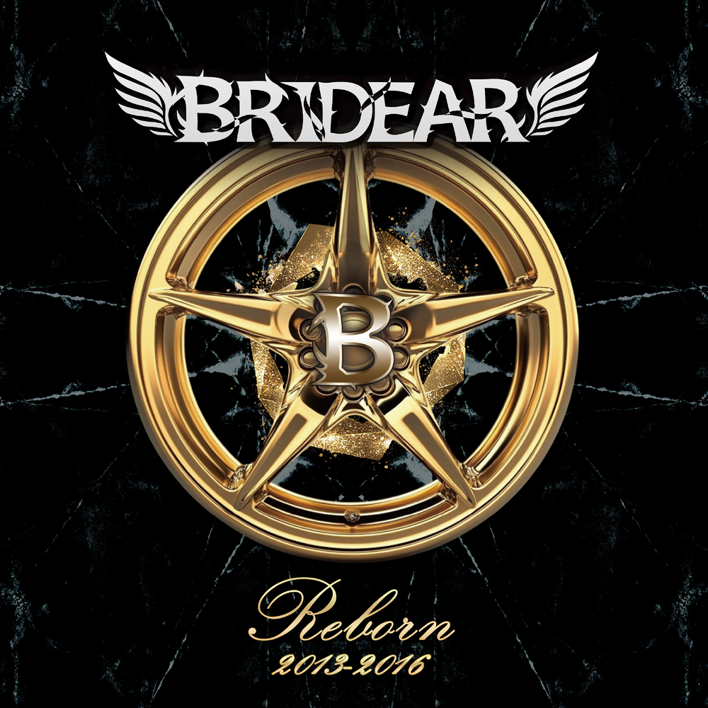 BRIDEAR, Reborn 2013-2016 in High-Resolution Audio - ProStudioMasters