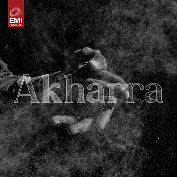 Humaira Channa; Sayin Khawar Hussain; Hassan Ali Khan, Akharra in High ...