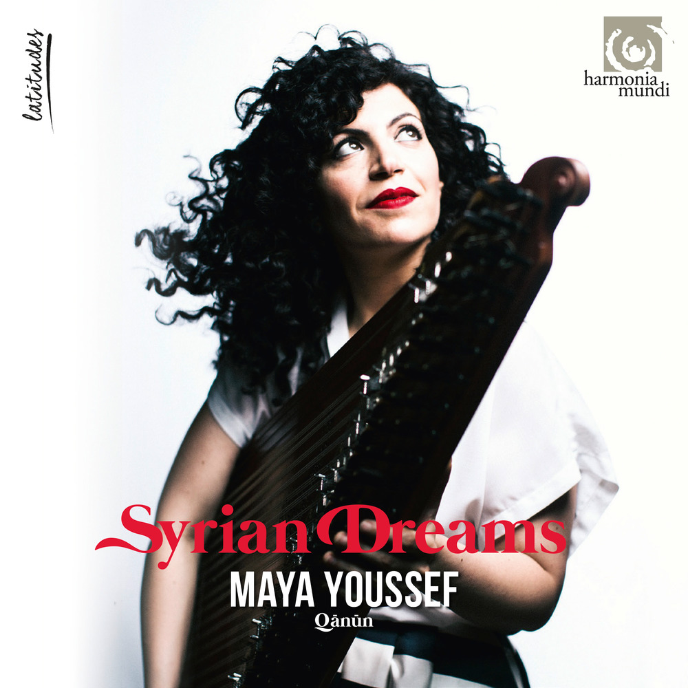 Maya Youssef, Syrian Dreams in High-Resolution Audio - ProStudioMasters