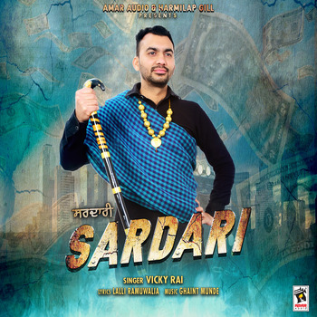 Vicky Rai, Sardari (Single) in High-Resolution Audio - ProStudioMasters