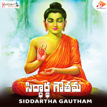 G V Prabhakar; Karuna Sri, Siddartha Gautham in High-Resolution Audio - ProStudioMasters