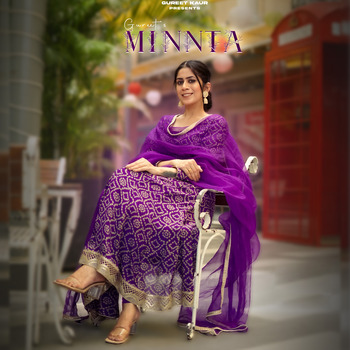 Gureet, Minntan (Single) in High-Resolution Audio - ProStudioMasters
