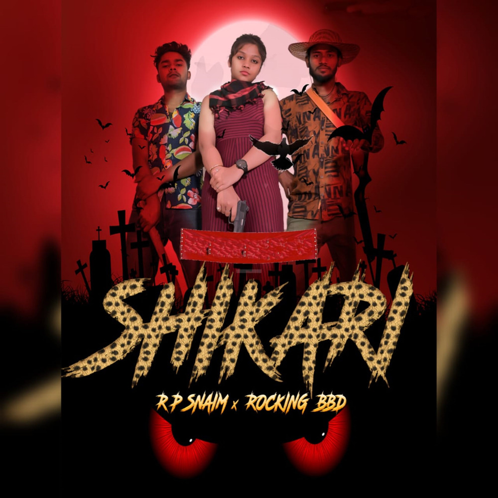 RP Snaim; Rocking BBD, Shikari (Single) in High-Resolution Audio ...