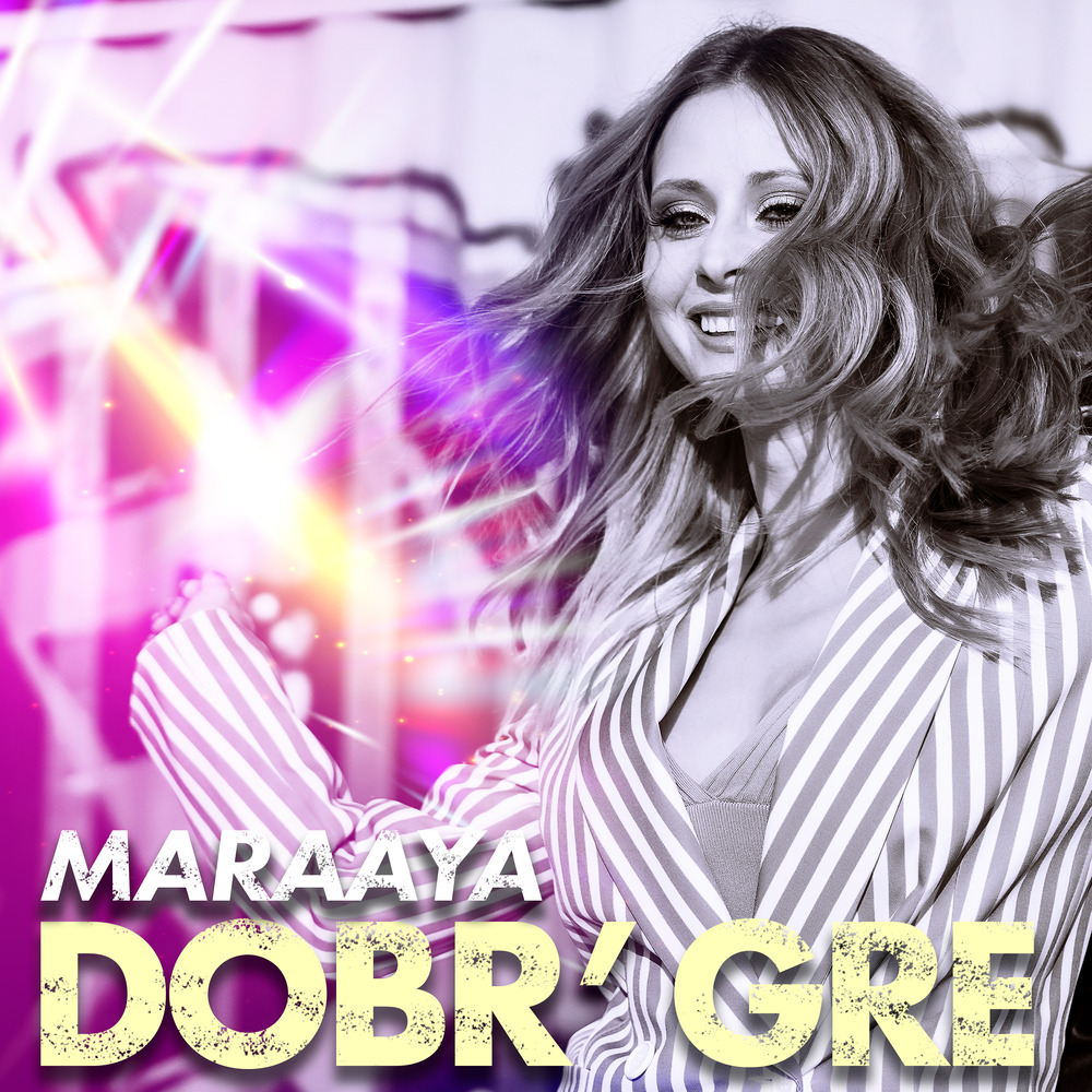 Maraaya, Dobr' gre (Single) in High-Resolution Audio - ProStudioMasters