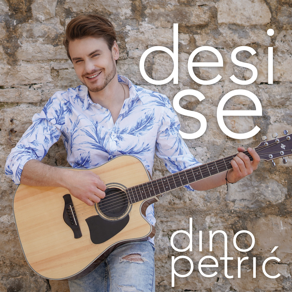 Dino Petrić, Desi se (Single) in High-Resolution Audio - ProStudioMasters