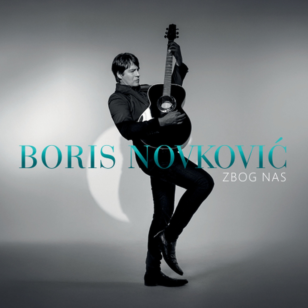 Boris Novković, Zbog nas in High-Resolution Audio - ProStudioMasters
