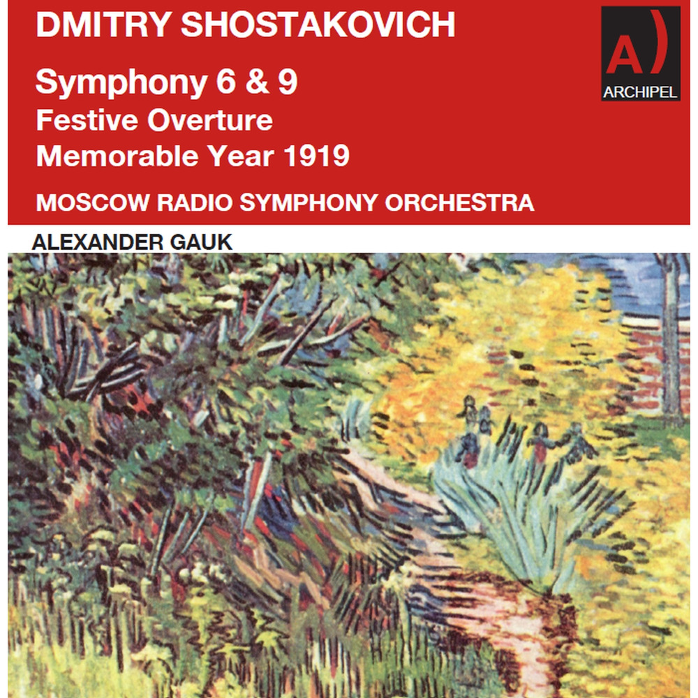 Alexander Gauk; Moscow Radio Symphony Orchestra, Shostakovitch ...