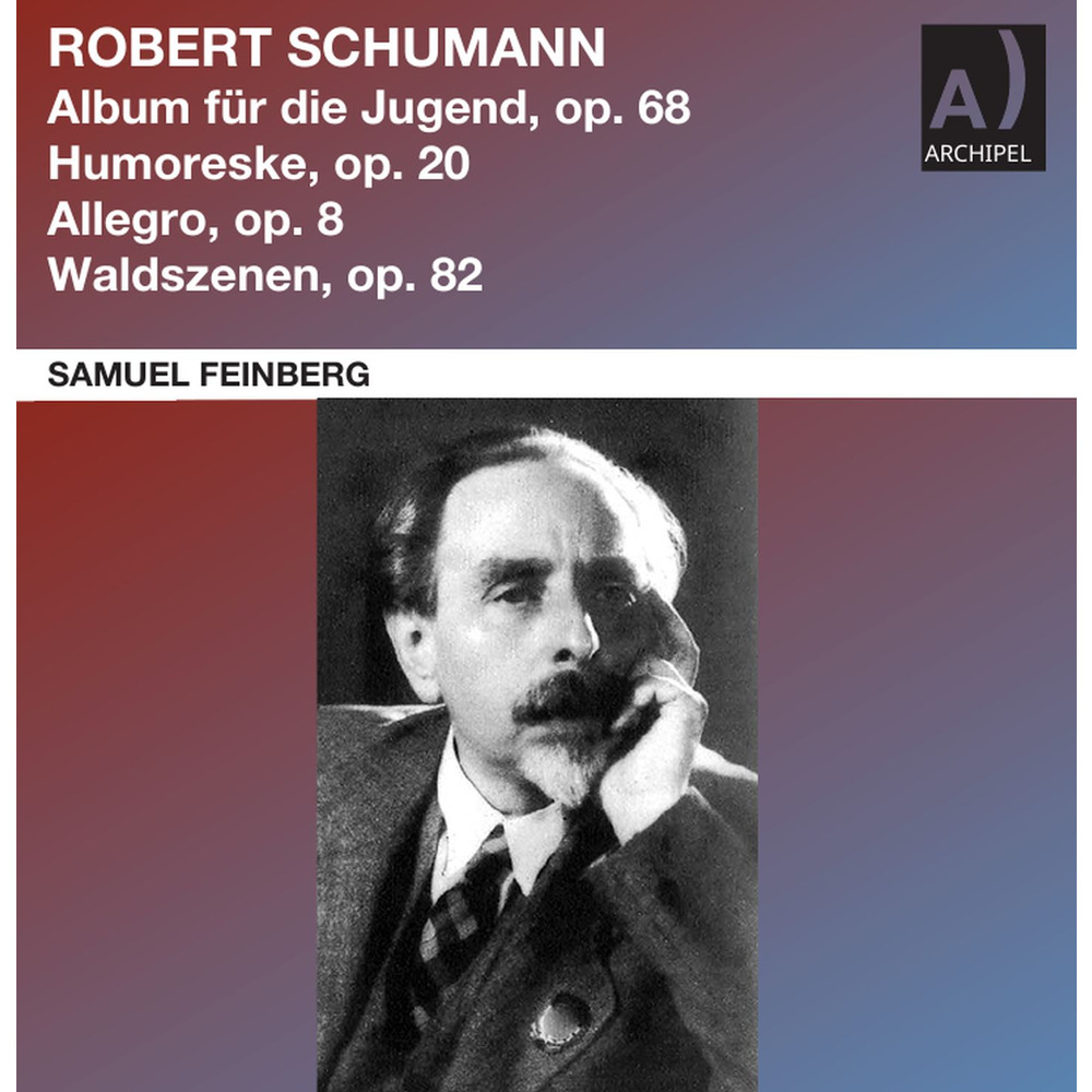 Samuel Feinberg, Schumann Piano Works played by Samuel Feinberg (HD ...