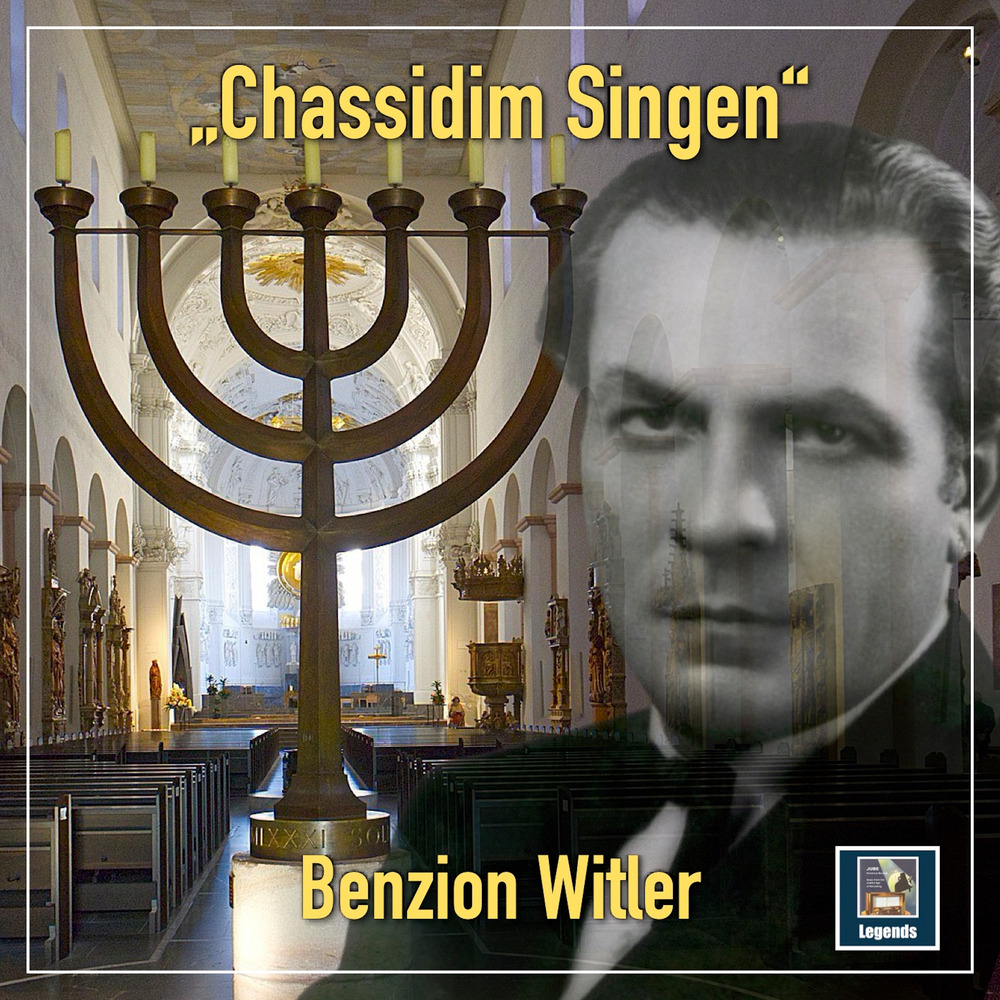 Benzion Wittler, Chassidim singen - Yiddish Songs in High-Resolution ...