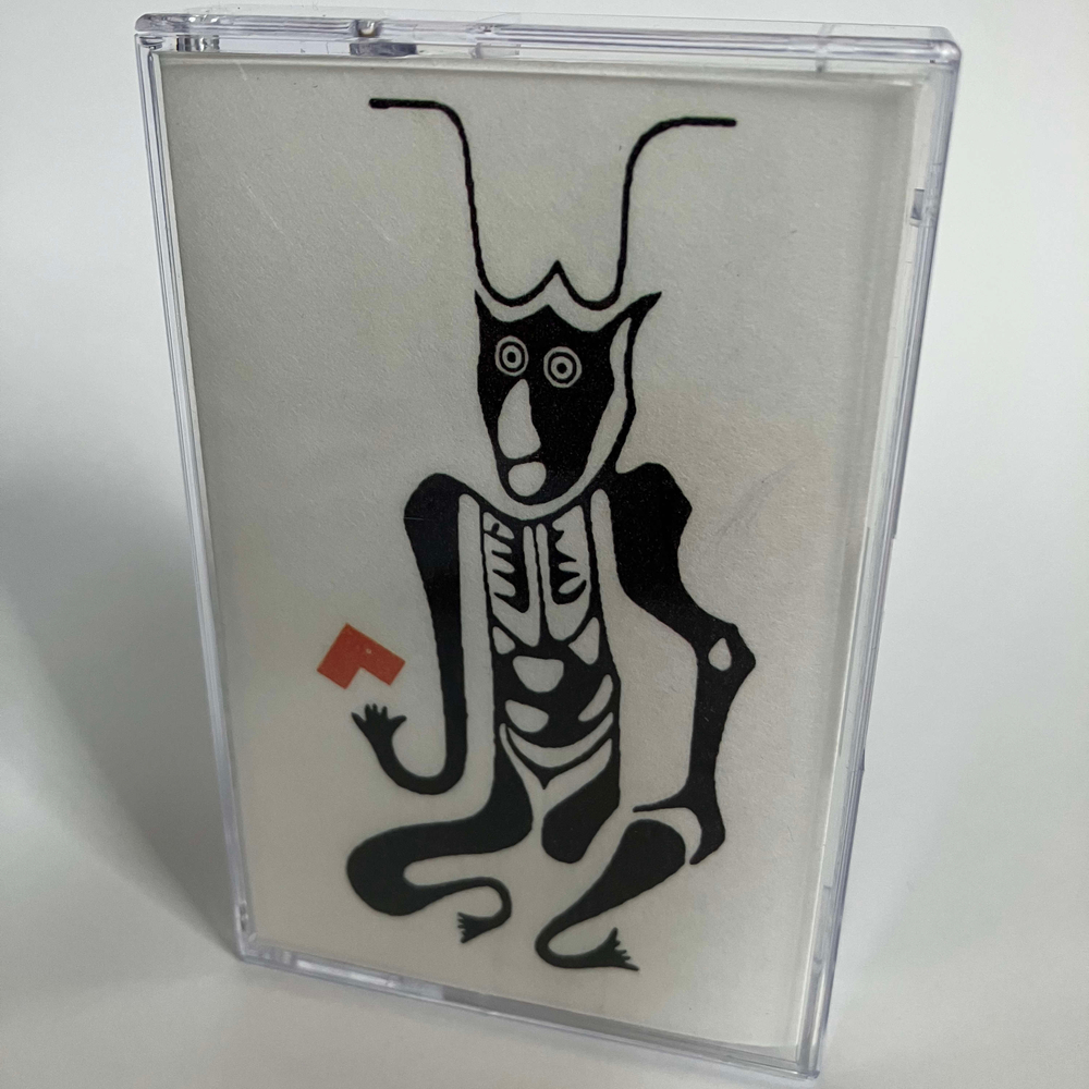 Mnemonic Devices, Mnemonic Devices in High-Resolution Audio ...