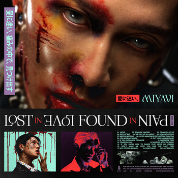 MIYAVI, LOST IN LOVE, FOUND IN PAIN (Deluxe) in High-Resolution Audio - ProStudioMasters