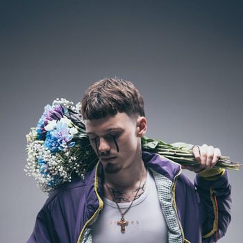 Liaze, Wer bin ich? (Single) in High-Resolution Audio - ProStudioMasters