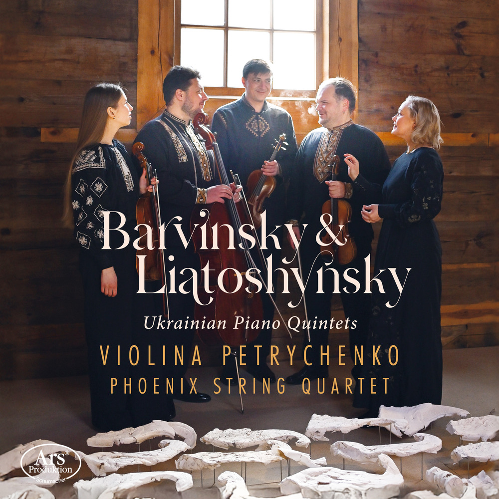 Violina Petrychenko; Phoenix String Quartet, Ukrainian Piano Quintets ...
