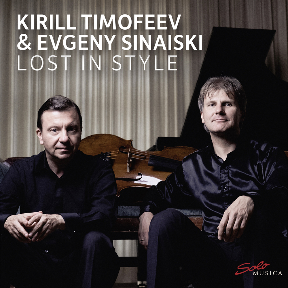 Kirill Timofeev; Evgeny Sinaiski, Lost in Style in High-Resolution ...