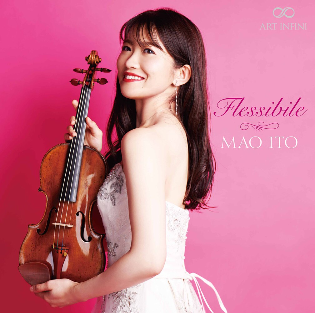 Mao Ito; Satomi Yamazaki, Flessibile in High-Resolution Audio - ProStudioMasters