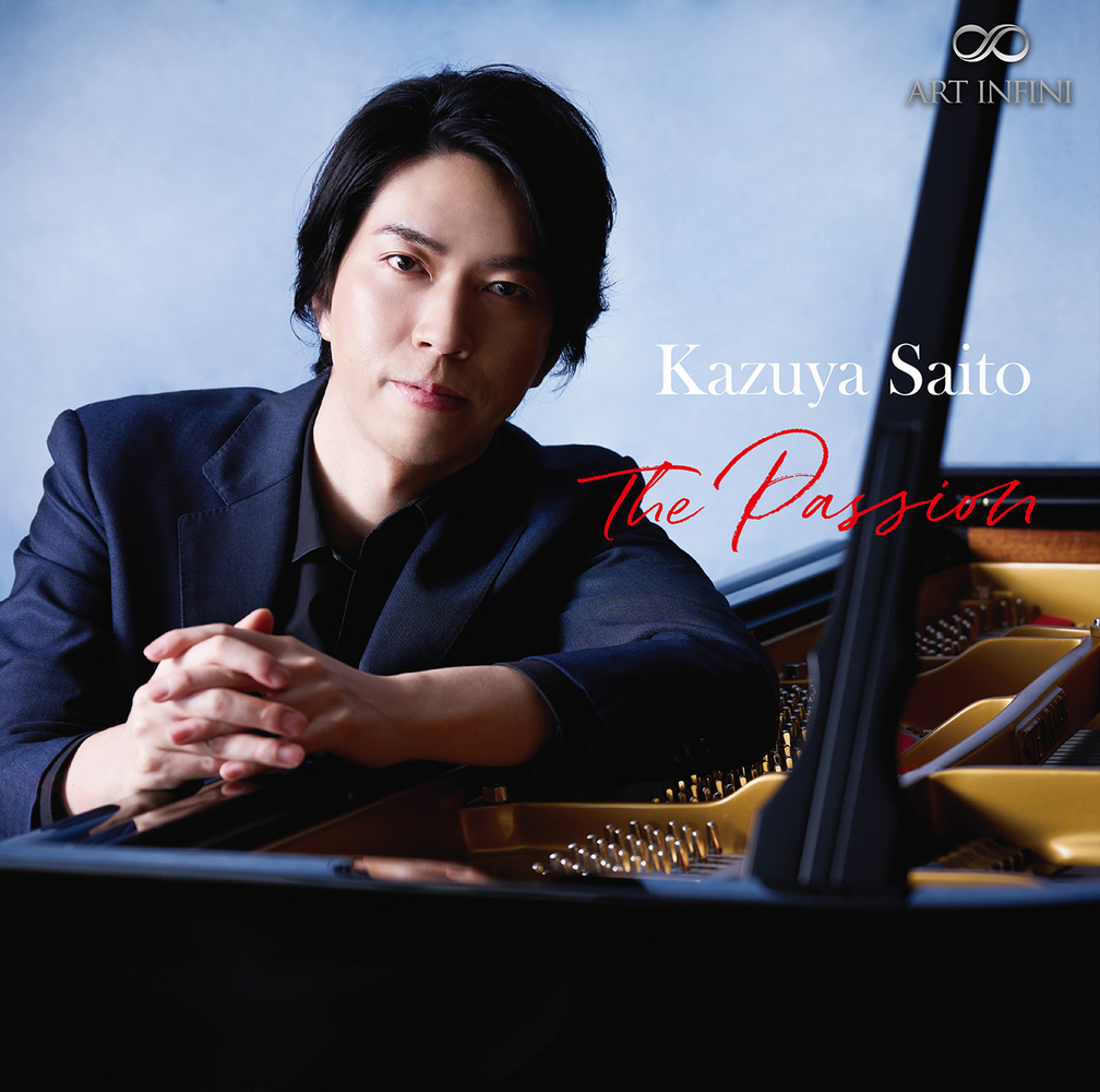 Kazuya Saito, The Passion in High-Resolution Audio - ProStudioMasters
