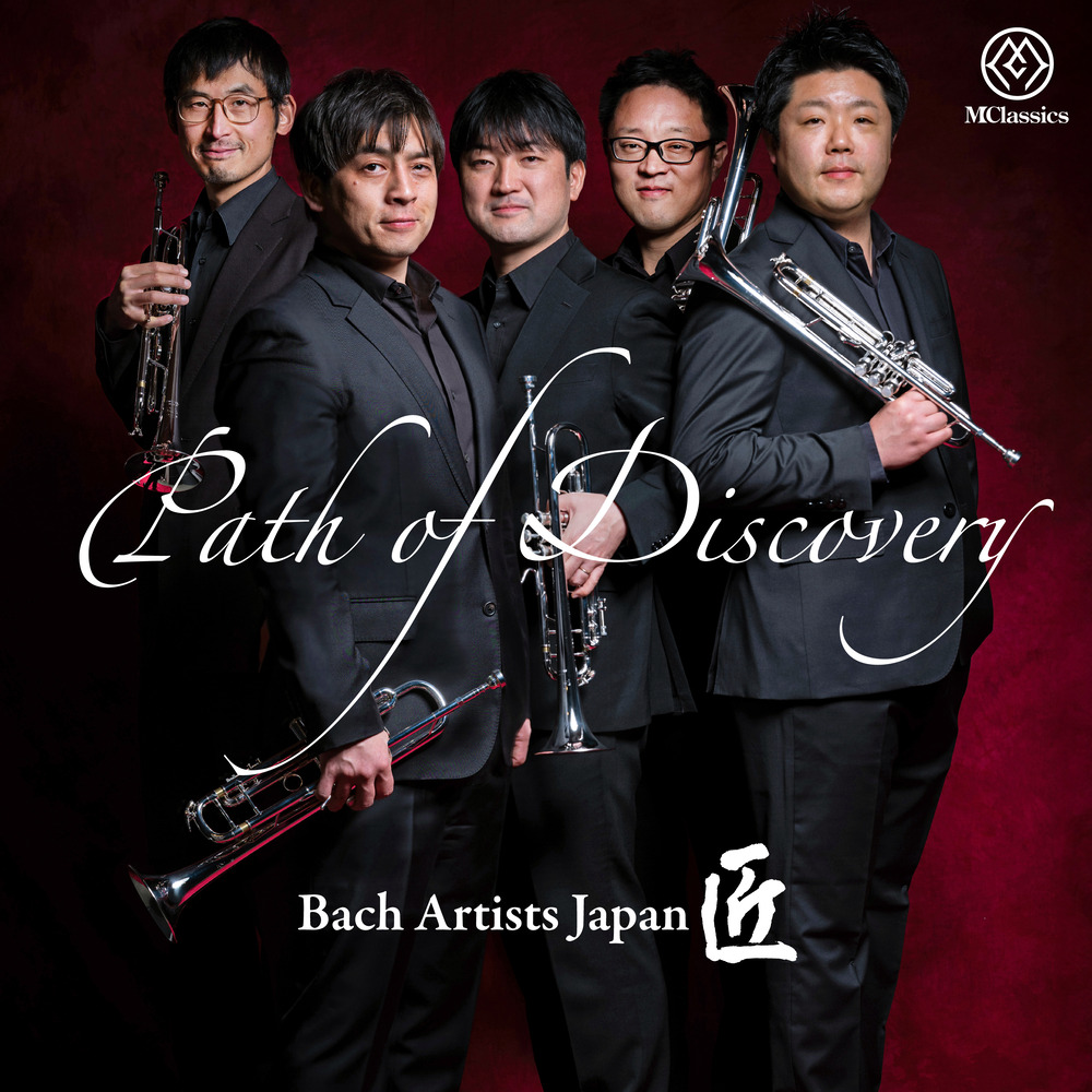 Bach Artists Japan Takumi, Path of Discovery in High-Resolution Audio ...